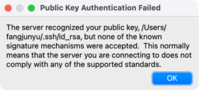排查SSH无法连接服务器一事 – 方君宇