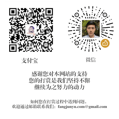 GitHub验证 2FA 的状态 – 方君宇