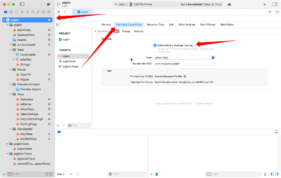 通过Xcode上传应用至App Store Connect – 方君宇