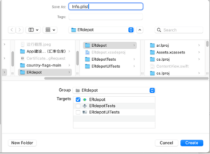 Xcode项目Info.plist文件位置 – 方君宇