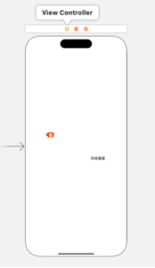 SwiftUI Launch Screen启动页 – 方君宇