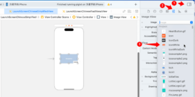 SwiftUI Launch Screen启动页 – 方君宇