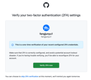 GitHub验证 2FA 的状态 – 方君宇
