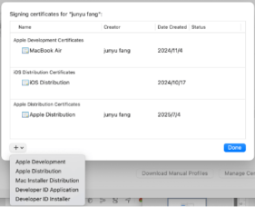 Apple数字签名codesign – 方君宇