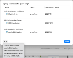 Apple数字签名codesign – 方君宇